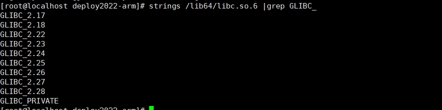 二进制部署 | 毕升office v4官方文档